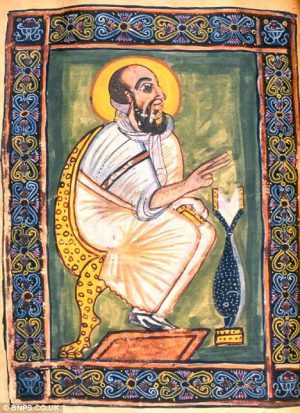 Ethiopian Bible is the oldest and complete bible on earth – Orthodox ...