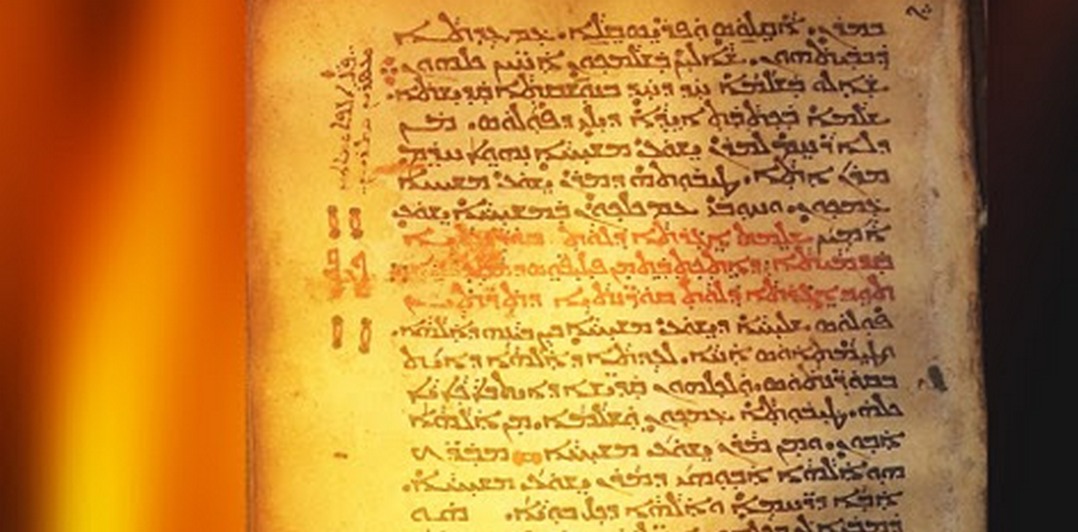 Still Time to Register - Out of the Flames: Preserving the Manuscript ...