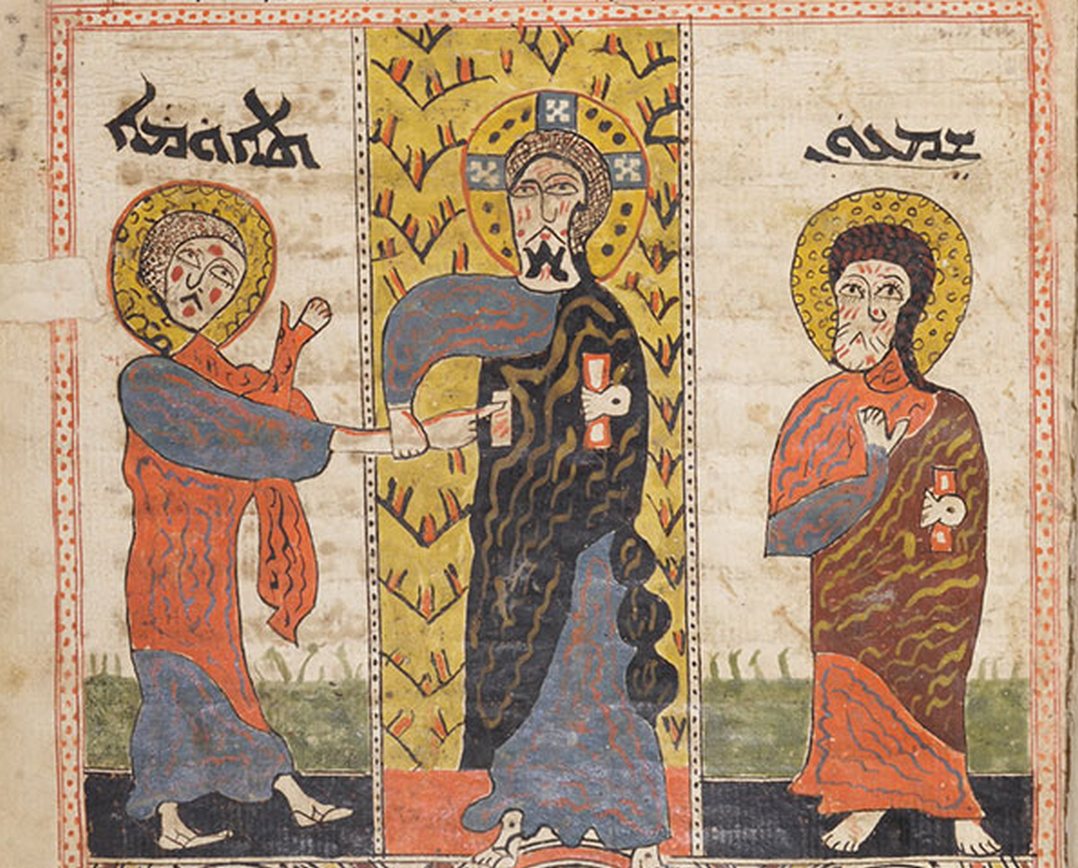 Preserving an Endangered Syriac Textual Heritage - Orthodox Christian Laity
