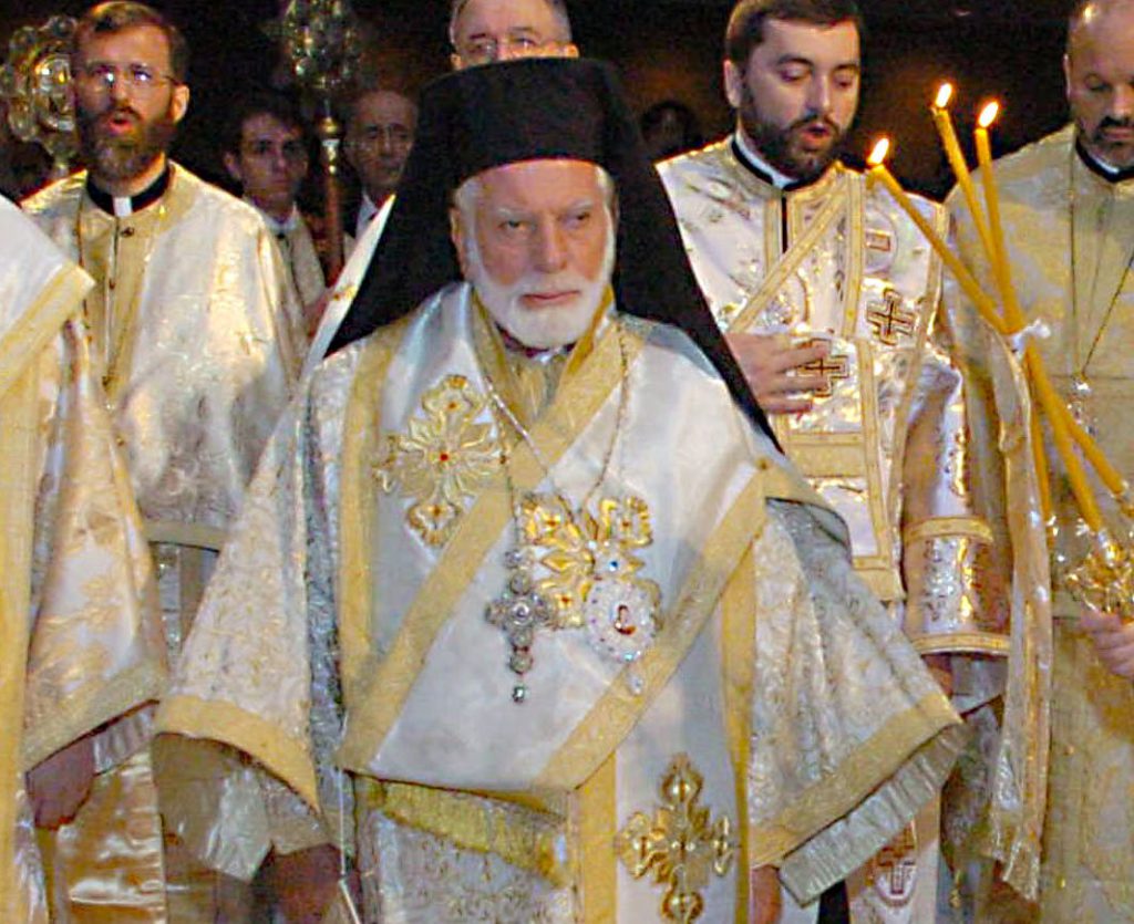 Archdiocese Mourns the Falling Asleep in the Lord of Metropolitan ...