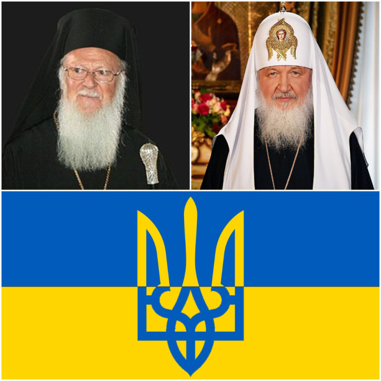 Fraternal meeting of Primates of Church of Constantinople and Russian ...