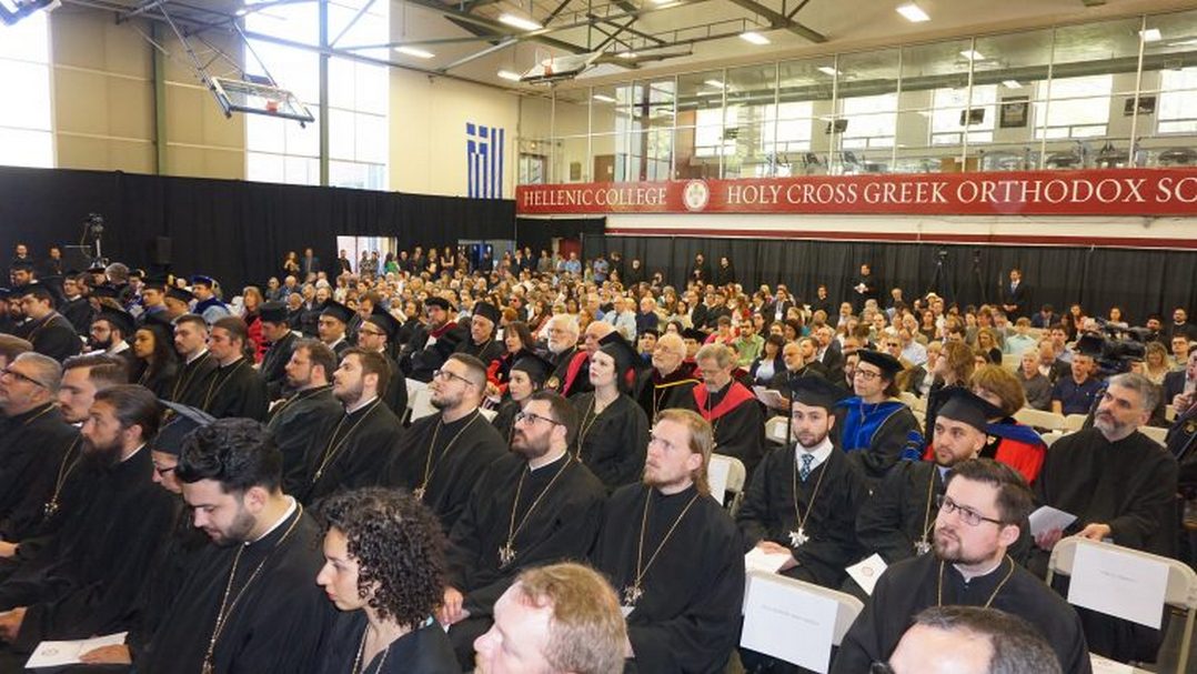 The 77th Commencement of HCHC Features Message of Archbishop ...