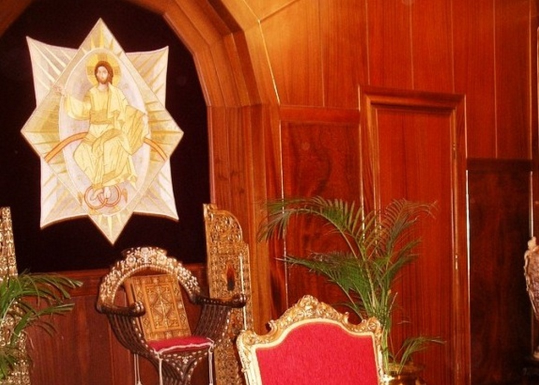 Patriarchate Bartholomew, Constantinople and the Creation of an ...