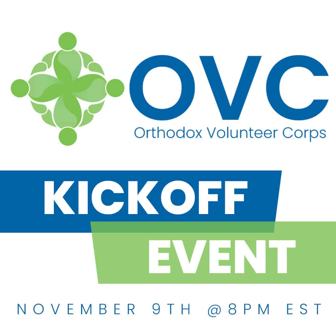 Join Us for OVC’s Virtual Kickoff Event on the Evening of November 9th ...
