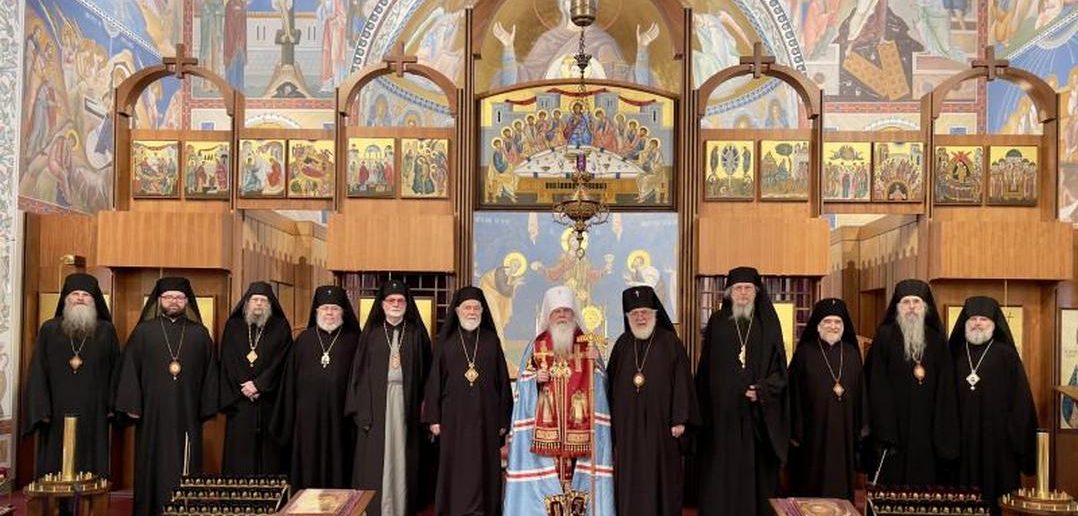 Orthodox Christian Laity — Orthodox News | Jurisdictional Unity ...