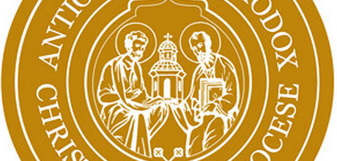 Bishop John (Abdalah) Reports on First Meeting of Temporary Operating ...