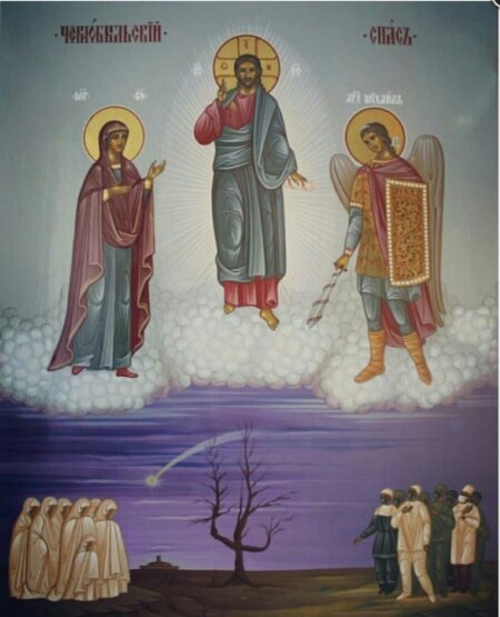 The “Chernobyl Savior” Icon – Orthodox Christian Laity